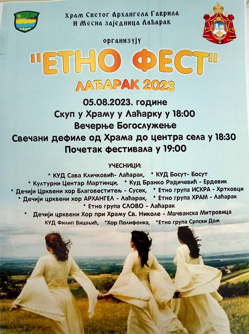 Etno fest Laćarak 2023 - Sirmiuminfo