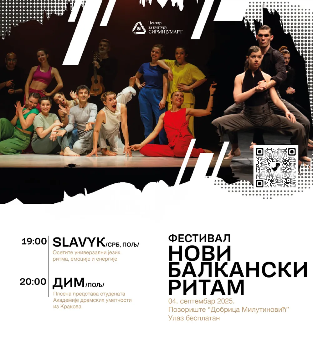 Festival „Novi balkanski ritam” - Sirmiuminfo